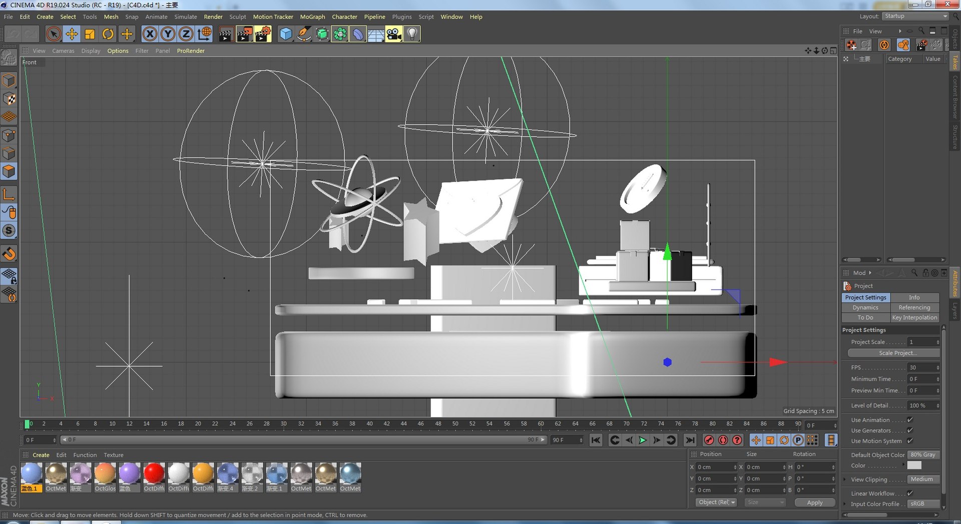 3D Model 3D Frosted Glass Texture - TurboSquid 2050179