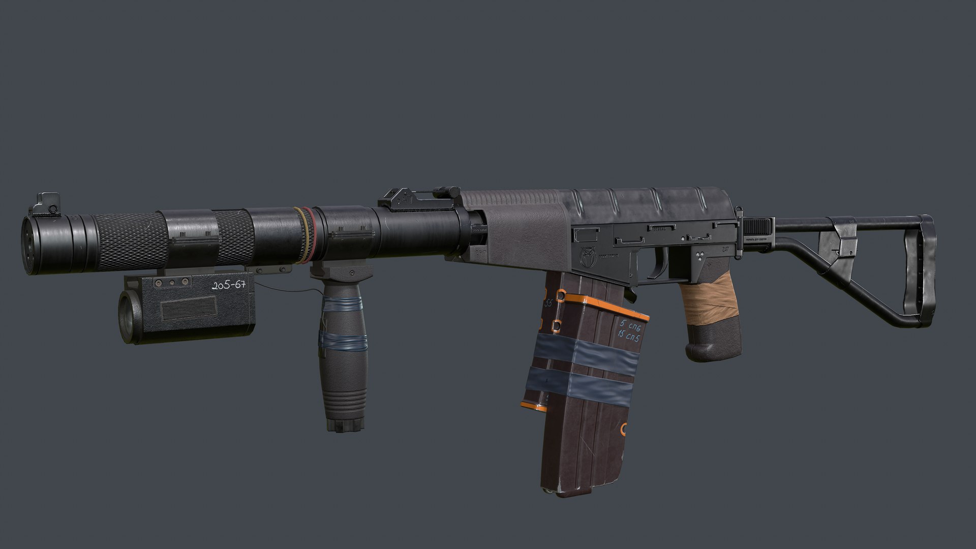 Russian Val 3D - TurboSquid 1704394