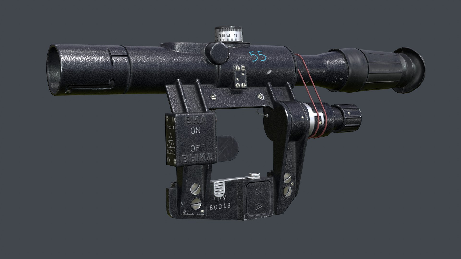 Russian Val 3D - TurboSquid 1704394