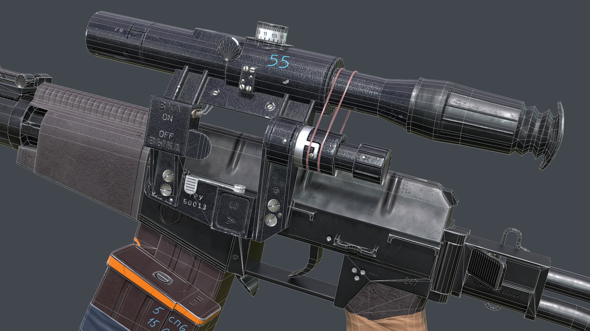 Russian Val 3D - TurboSquid 1704394