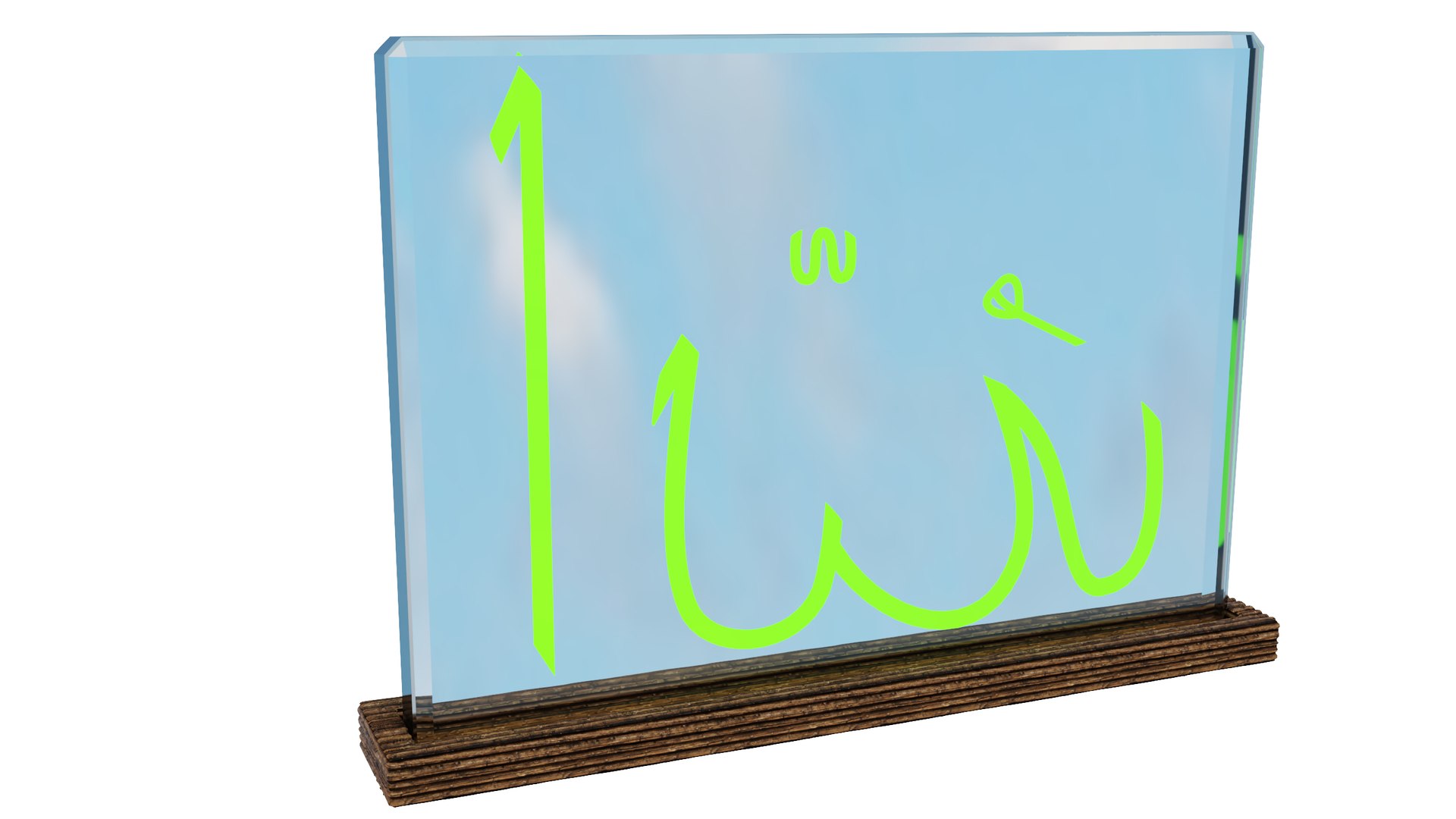 God 3D Model - TurboSquid 1560853