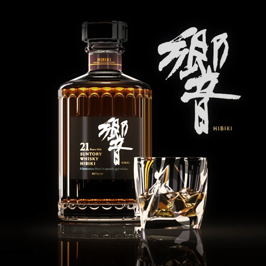 3d Model Hibiki Whisky