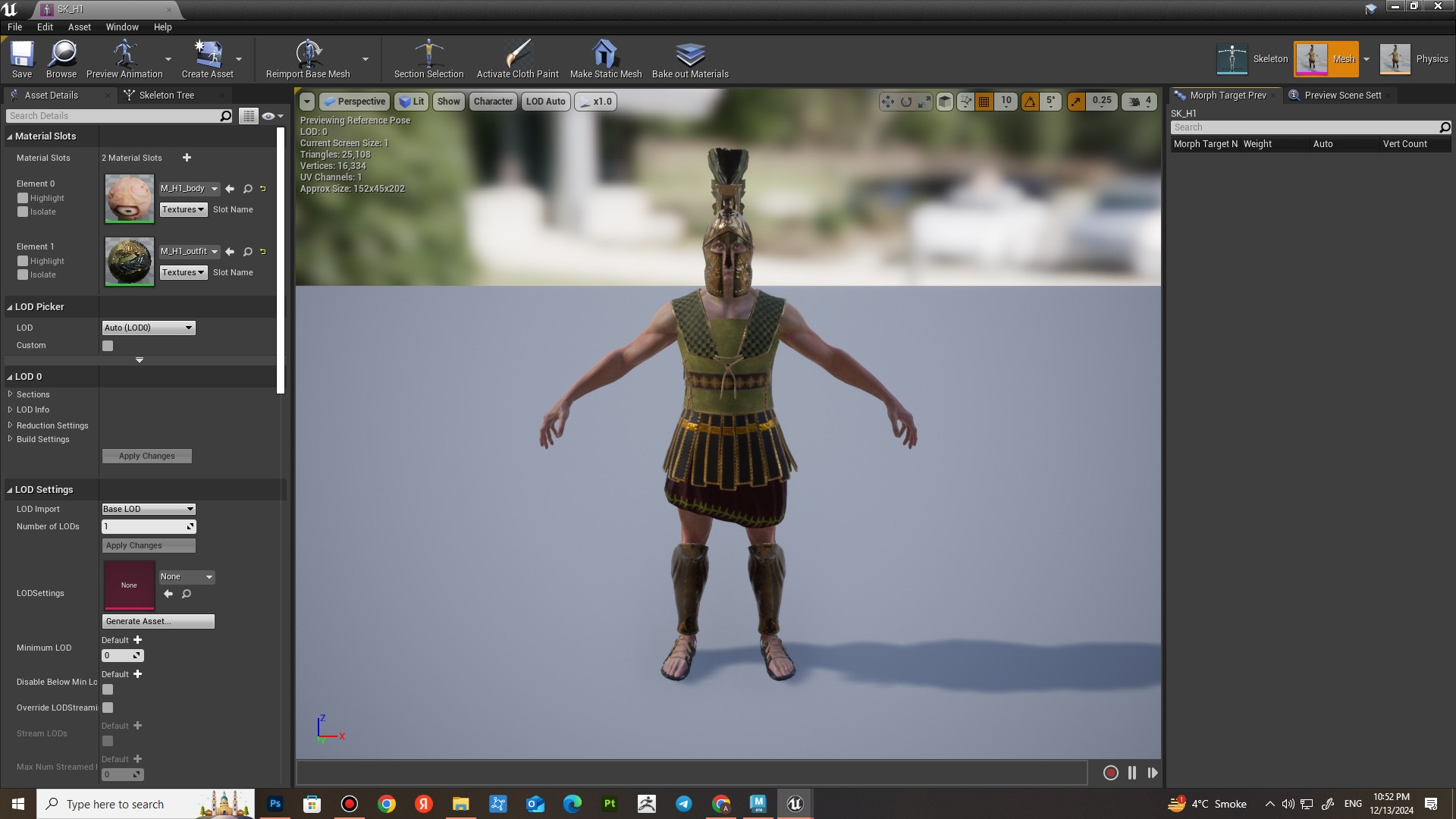 SPARTAN HR1 3D Model - TurboSquid 2325132