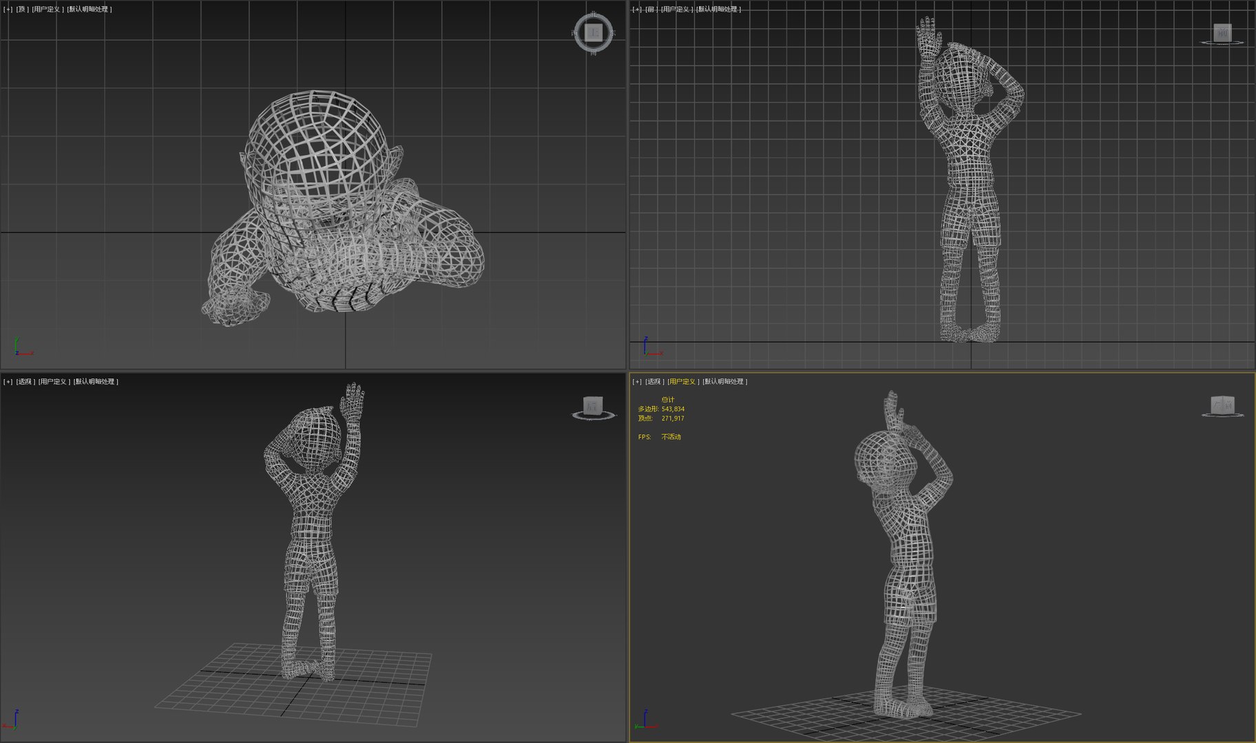 Human Wireframe 3D Model - TurboSquid 2277068