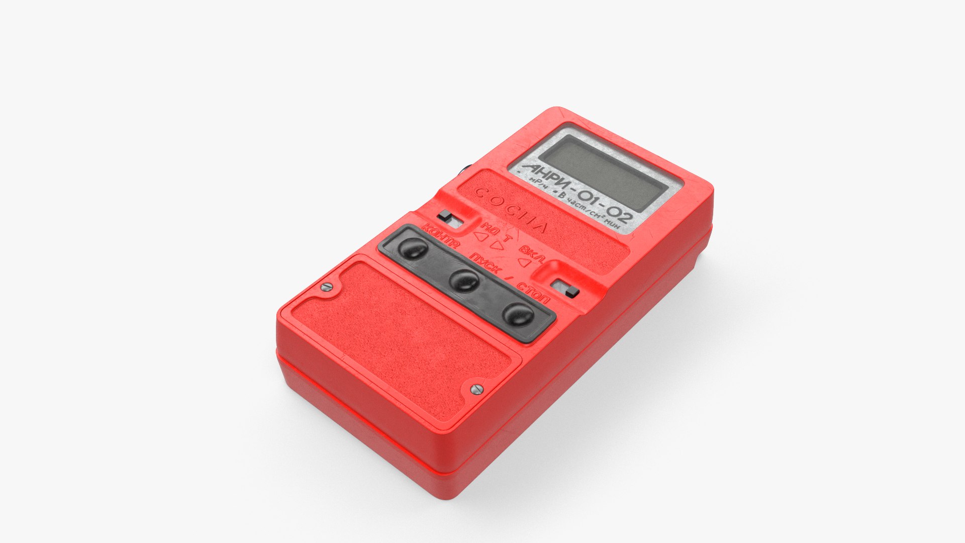 Soviet Dosimeter Sosna 3D Model - TurboSquid 1459754