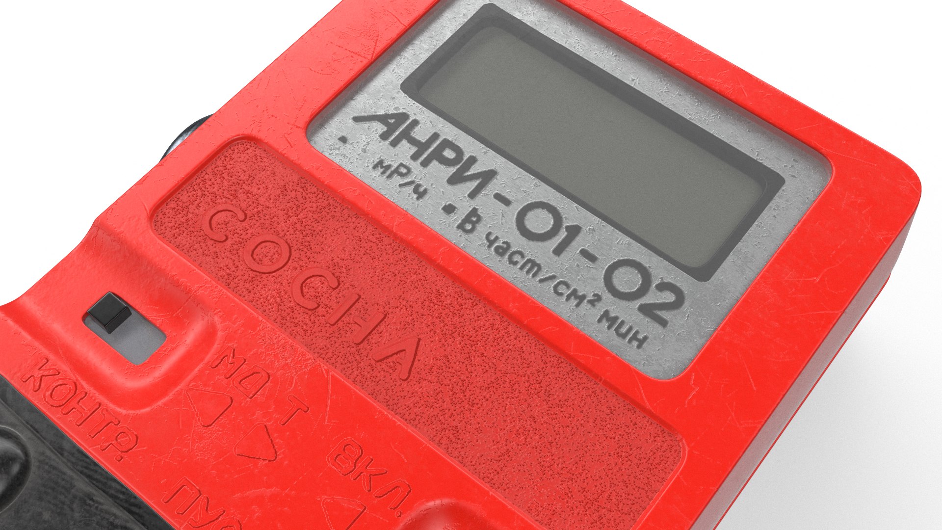 Soviet Dosimeter Sosna 3D Model - TurboSquid 1459754