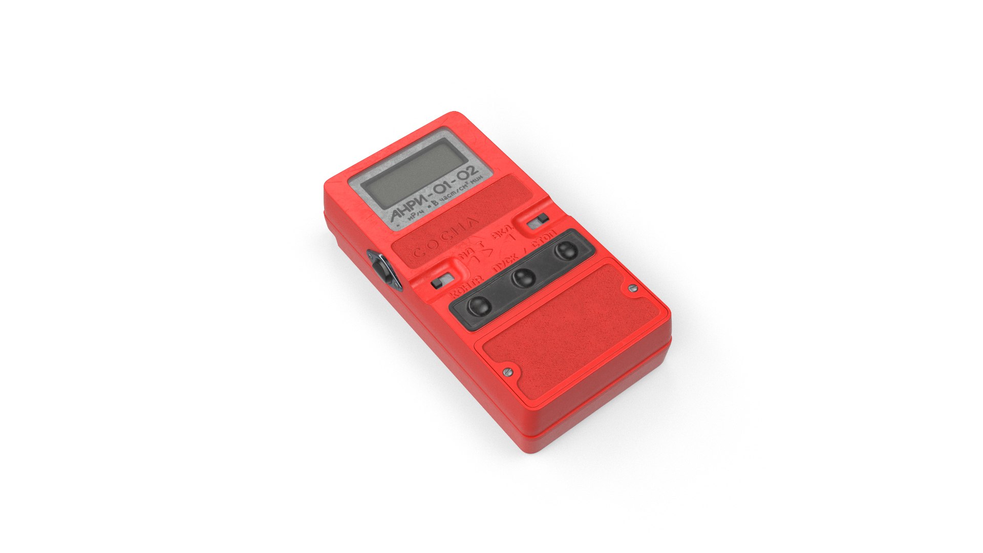 Soviet Dosimeter Sosna 3D Model - TurboSquid 1459754