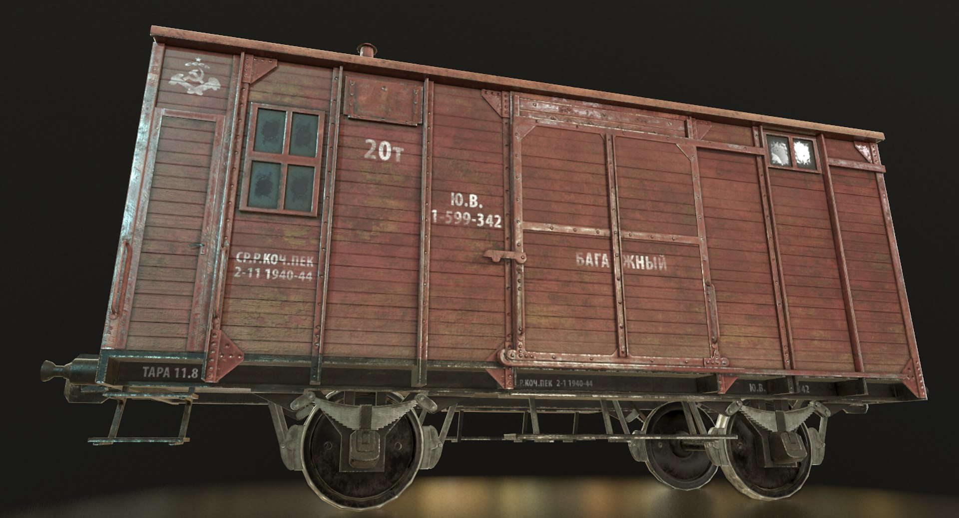 3D Soviet Union Railroad Car Model - TurboSquid 1257965