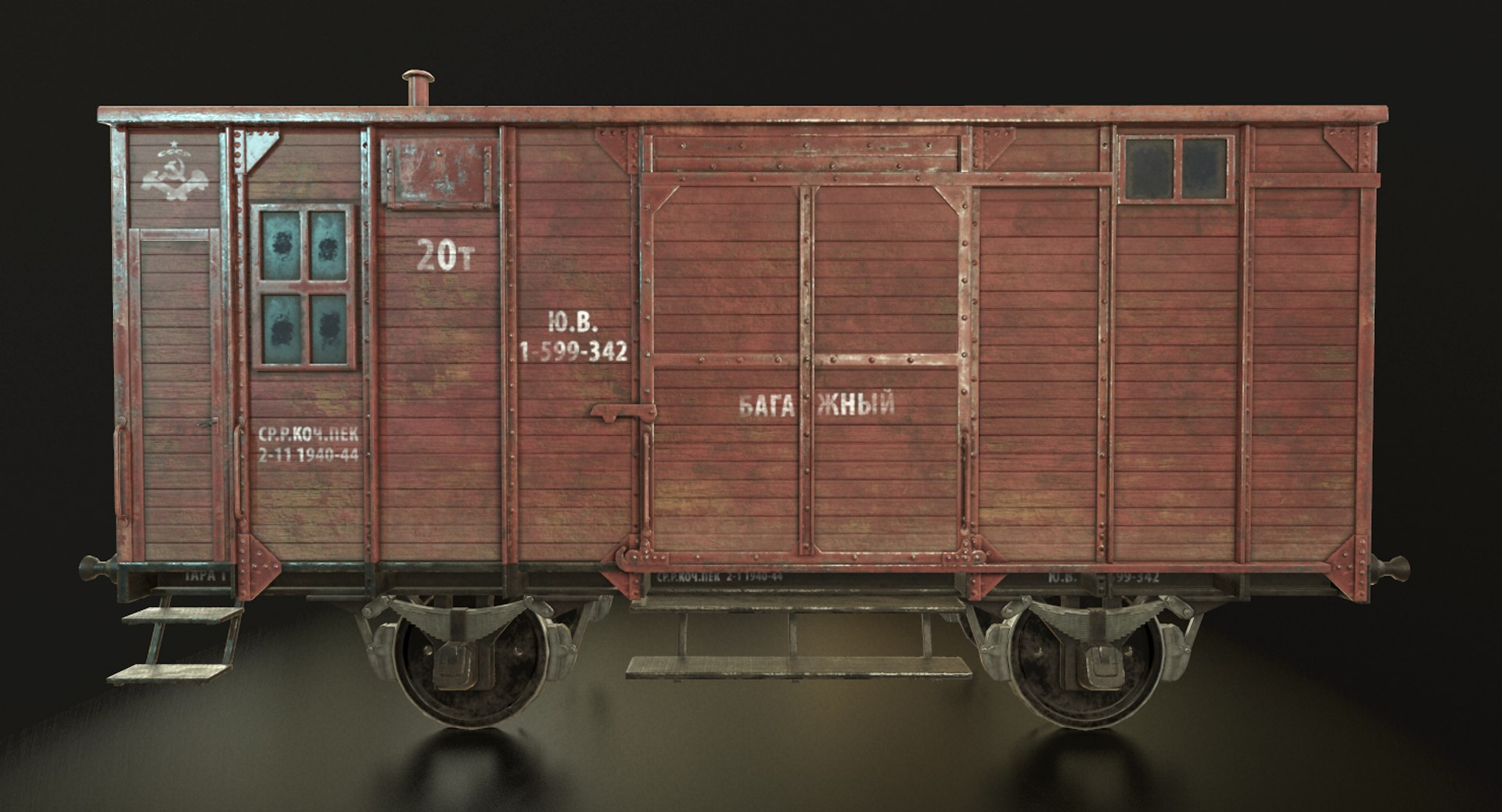 3D Soviet Union Railroad Car Model - TurboSquid 1257965