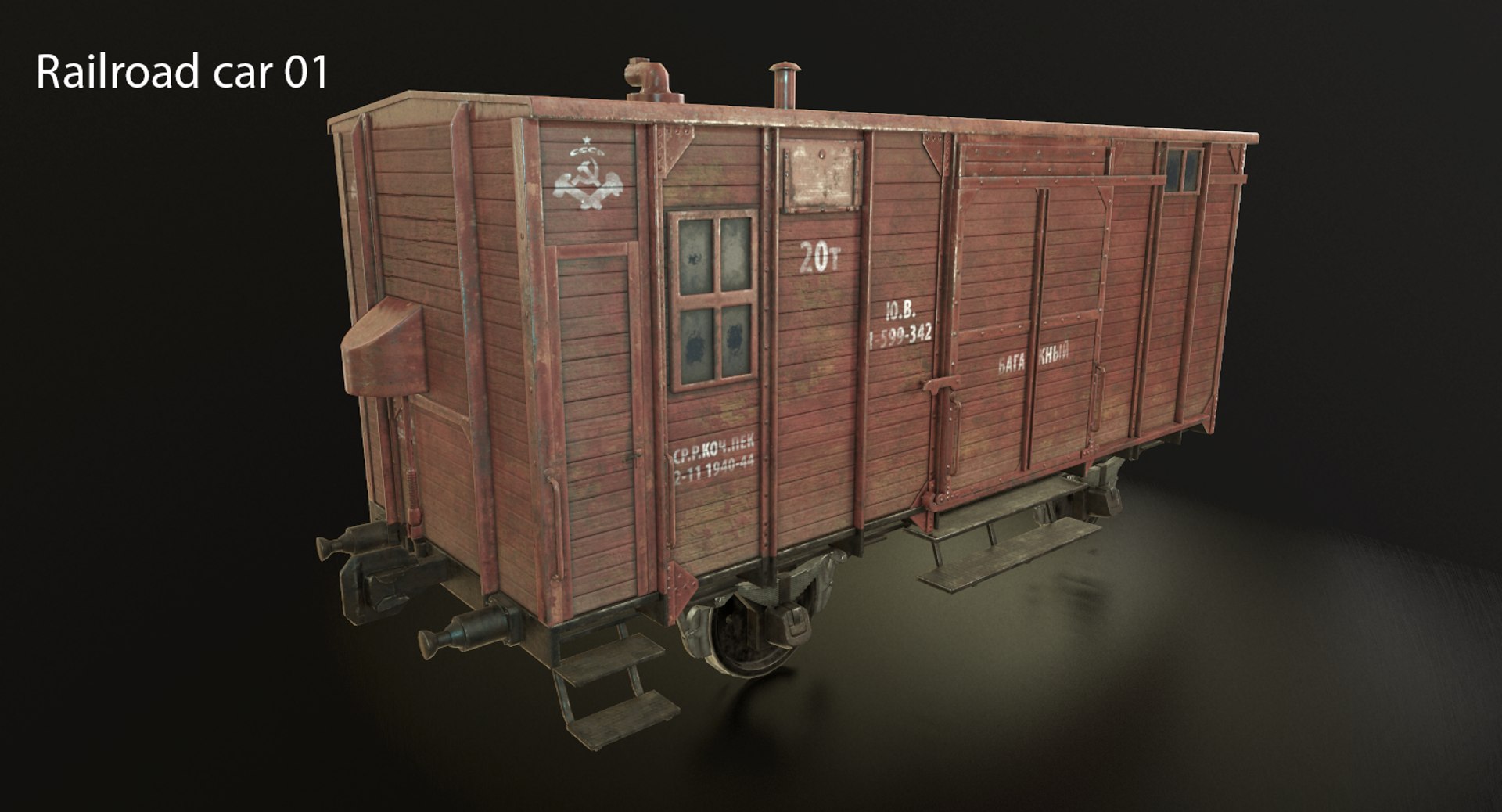3D Soviet Union Railroad Car Model - TurboSquid 1257965