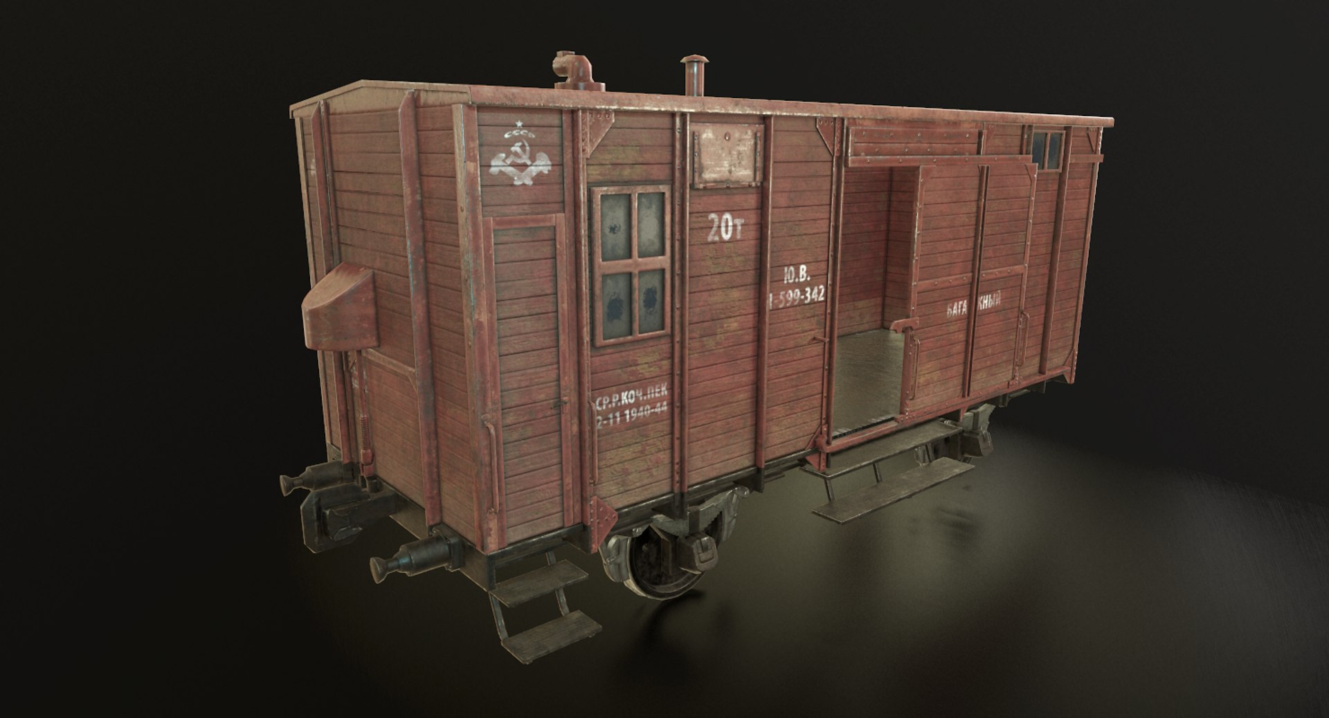 3D Soviet Union Railroad Car Model - TurboSquid 1257965