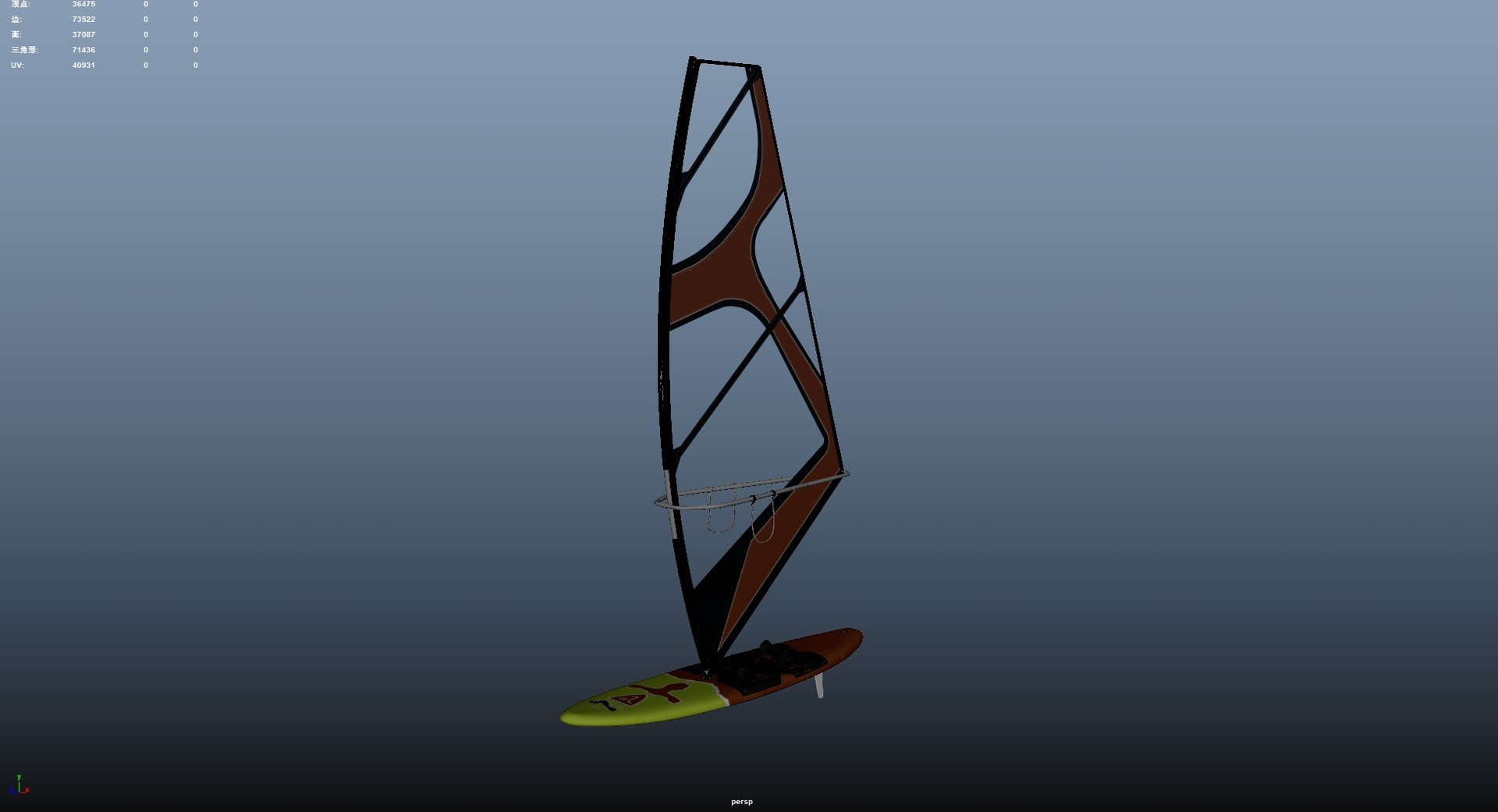 3D Female Windsurf Model - TurboSquid 2385069