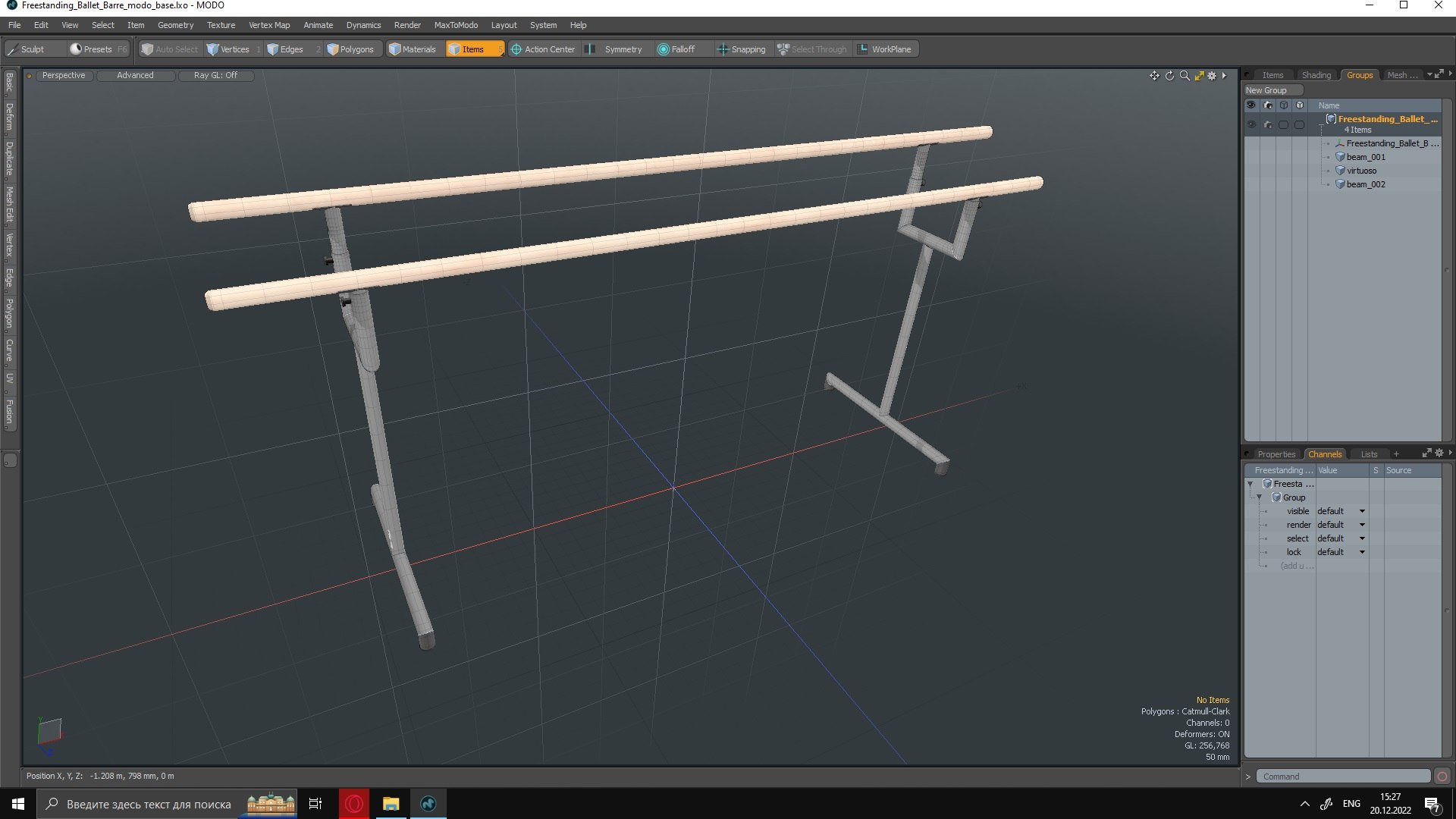3D Freestanding Ballet Barre model - TurboSquid 2006719