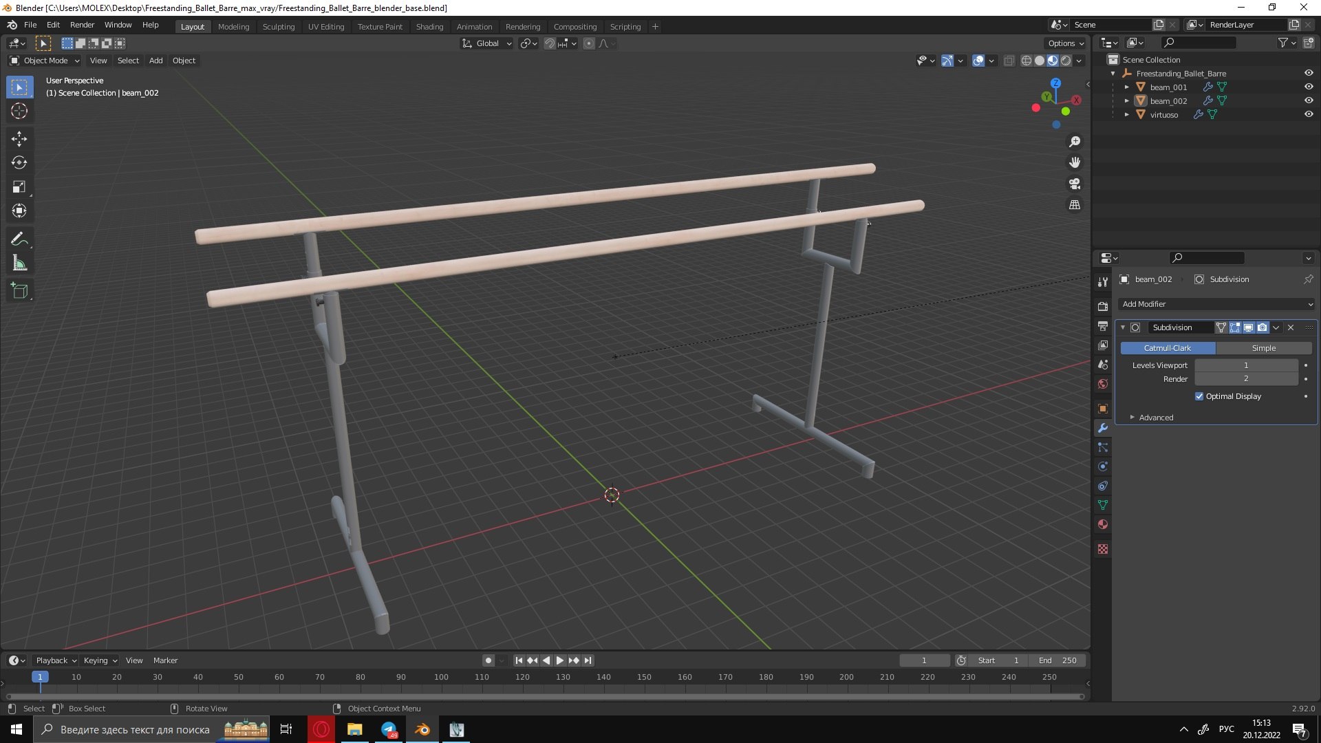 3D Freestanding Ballet Barre model - TurboSquid 2006719