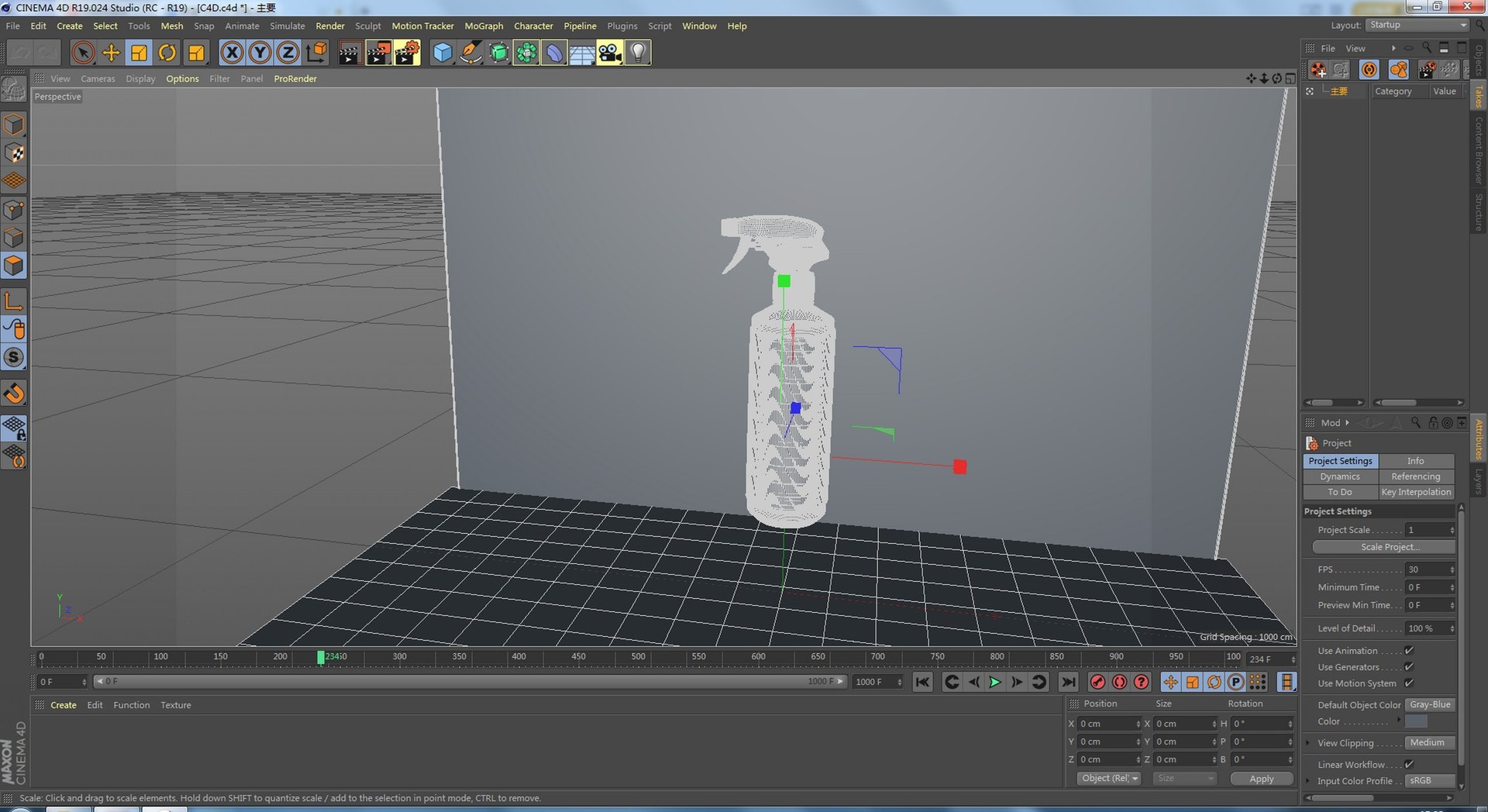 Creative 3D 3D Model - TurboSquid 2040897