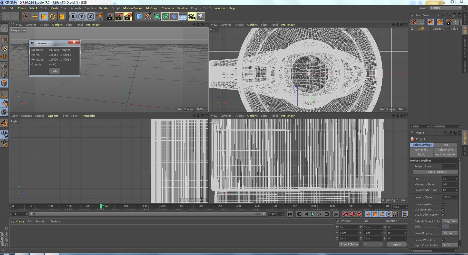 Creative 3D 3D Model - TurboSquid 2040897