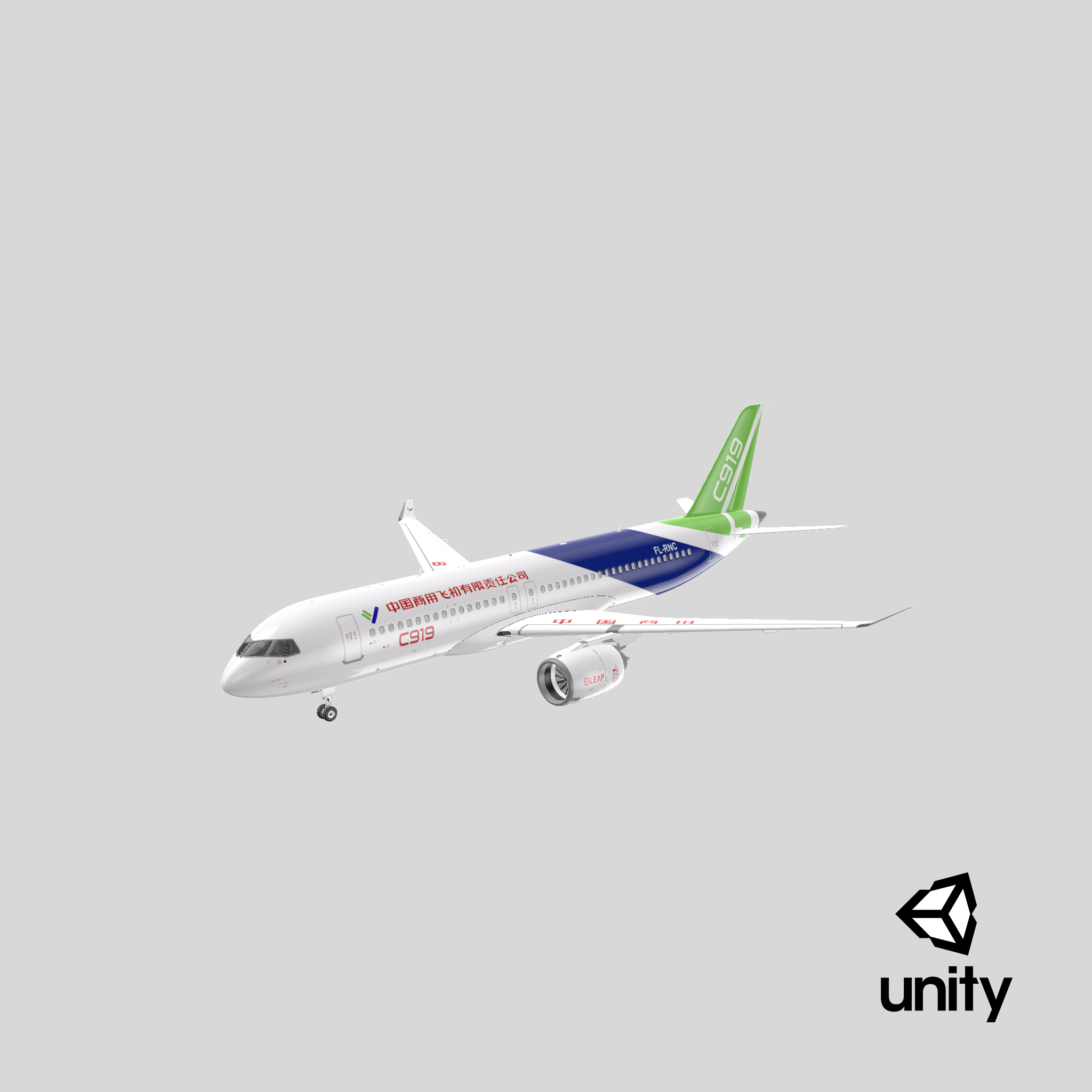 中国商飞 C919 窄体客机3D模型 - TurboSquid 1772670