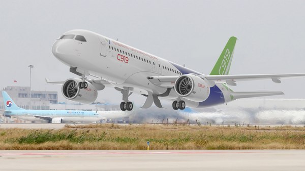 中国商飞 C919 窄体客机3D模型 - TurboSquid 1772670