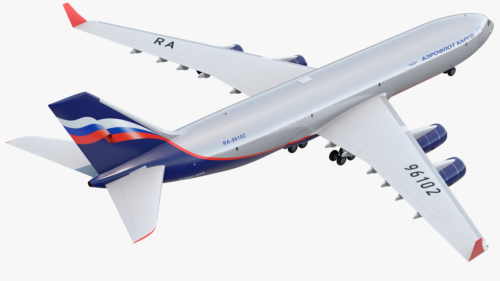 3D IL-96-400 Aeroflot Simple Interior - TurboSquid 1978342