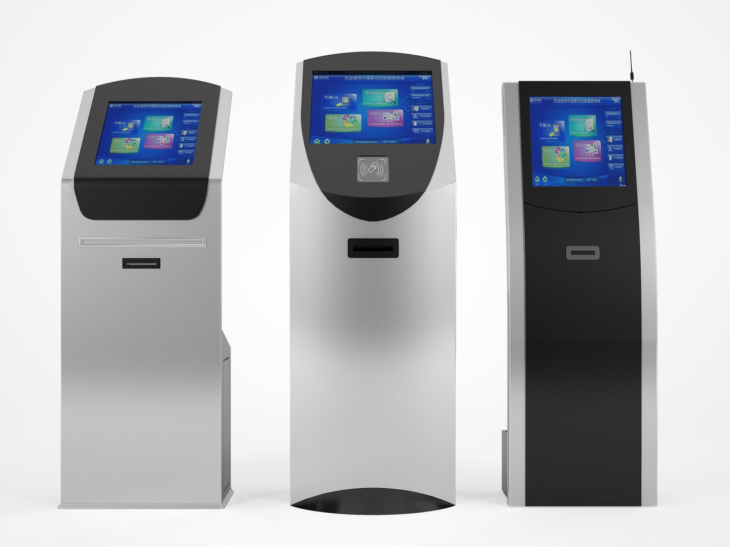 Self-service kiosk3D模型 - TurboSquid 2020335