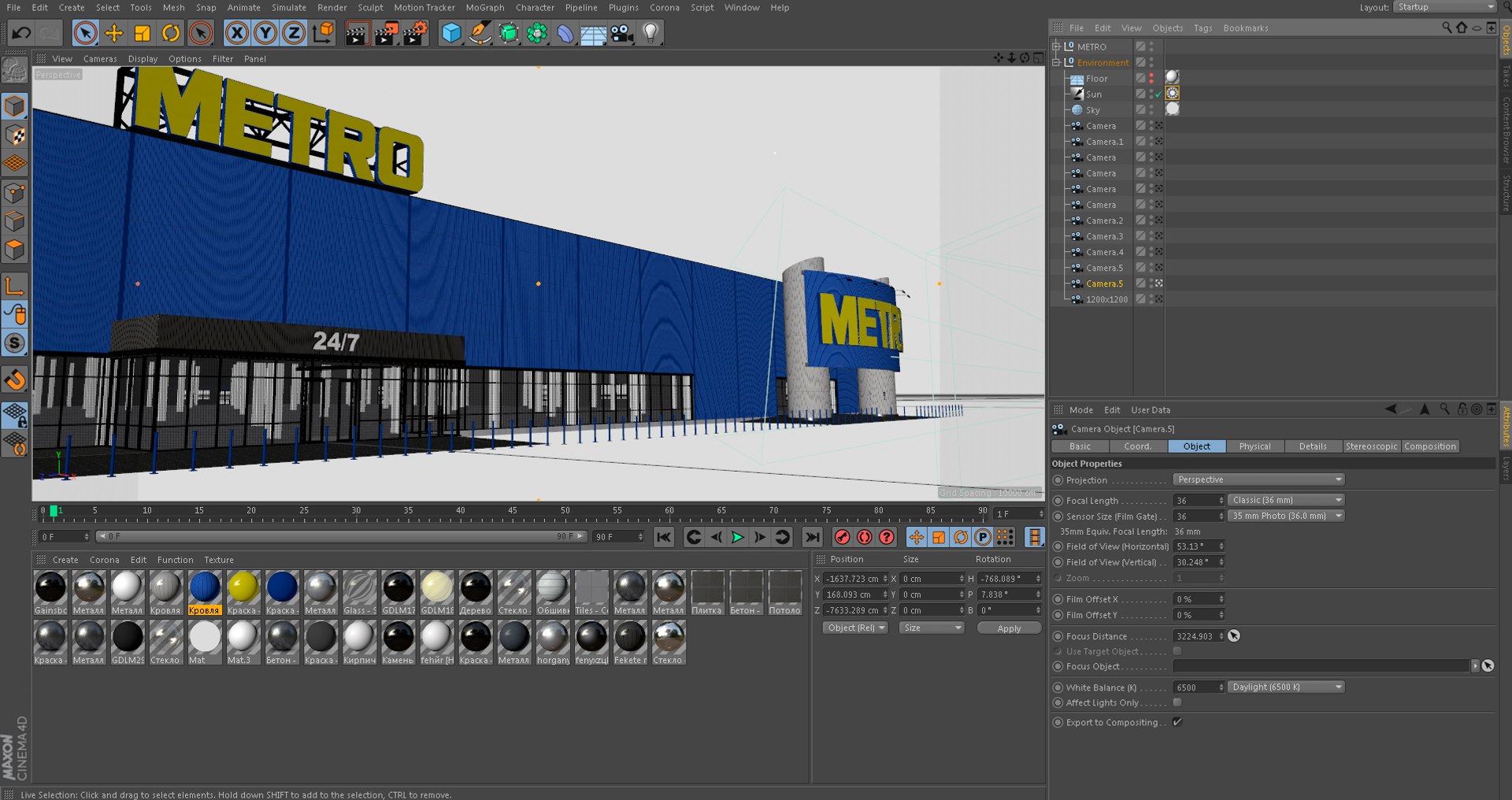 Metro cash carry hypermarket 3D model - TurboSquid 1309337