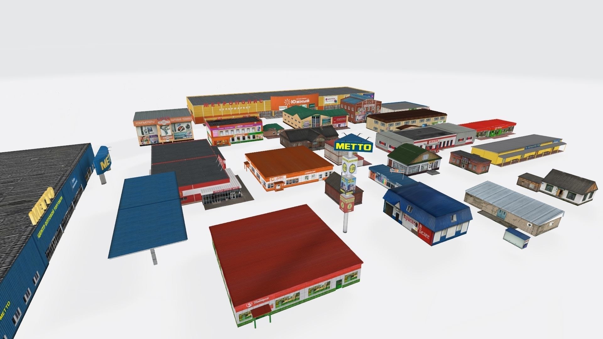 Russian Shop Pack 3D - TurboSquid 1742957