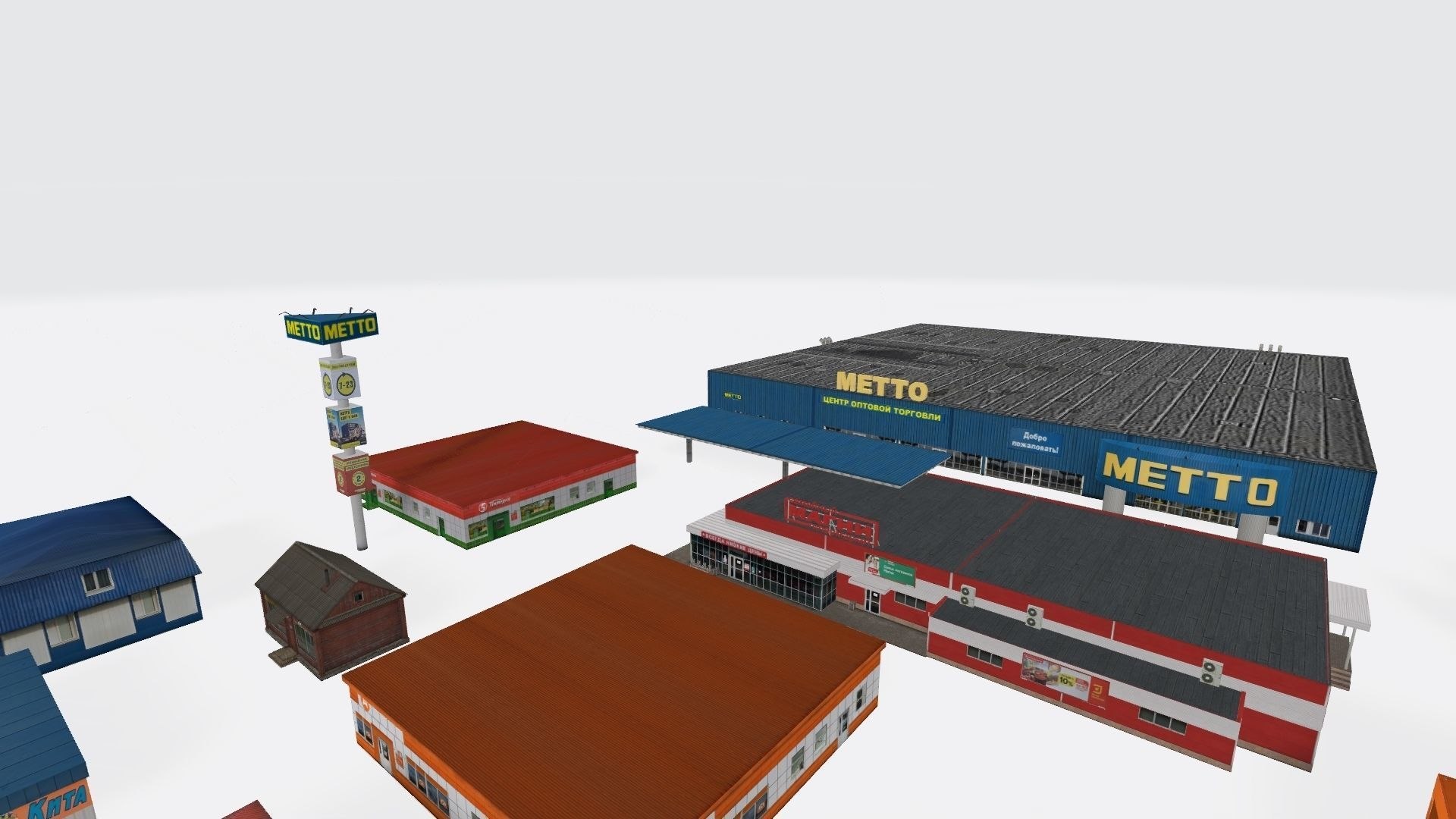 Russian Shop Pack 3D - TurboSquid 1742957