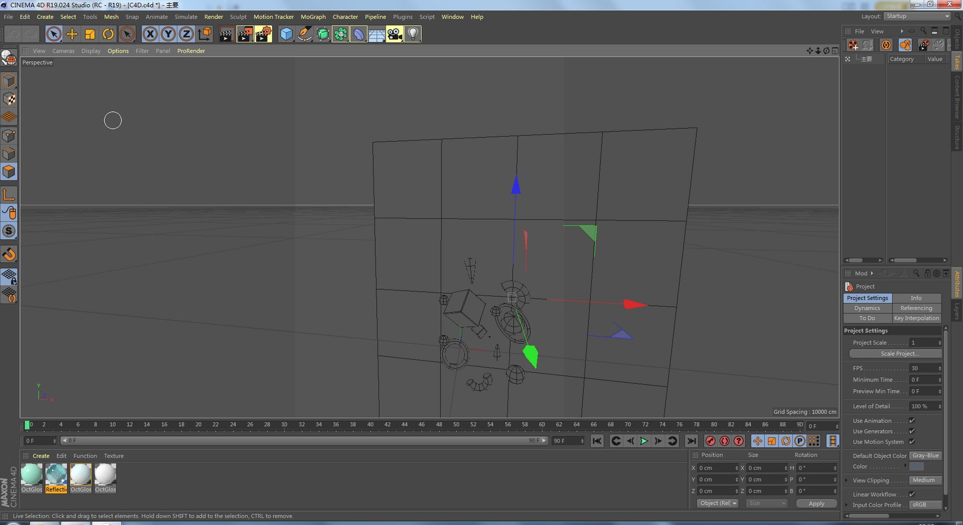 C4D Glass Texture Geometric 3D Model - TurboSquid 2038881