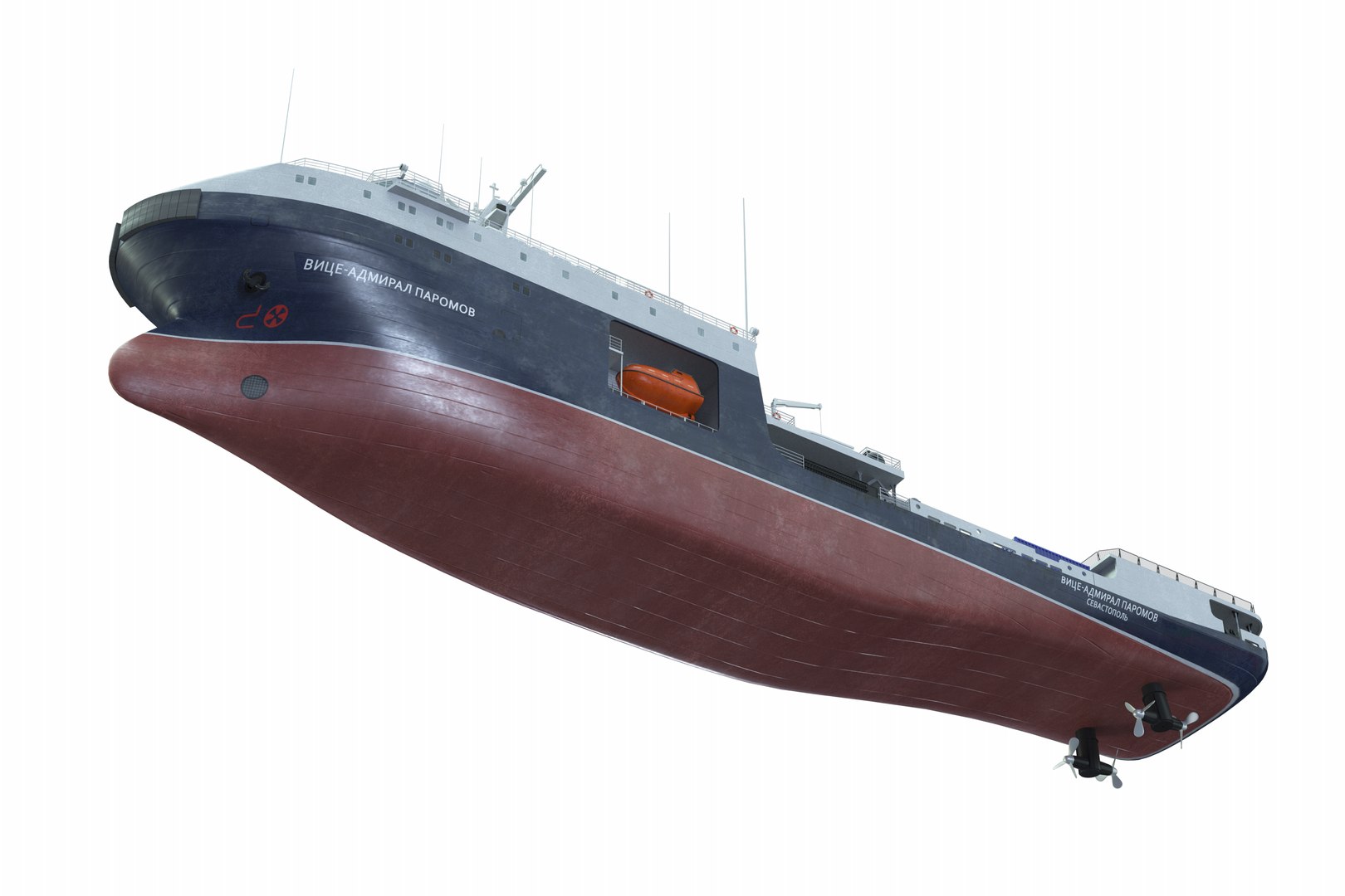 3D Universal tanker supply and salvage vessel 03182 admiral paromov ...