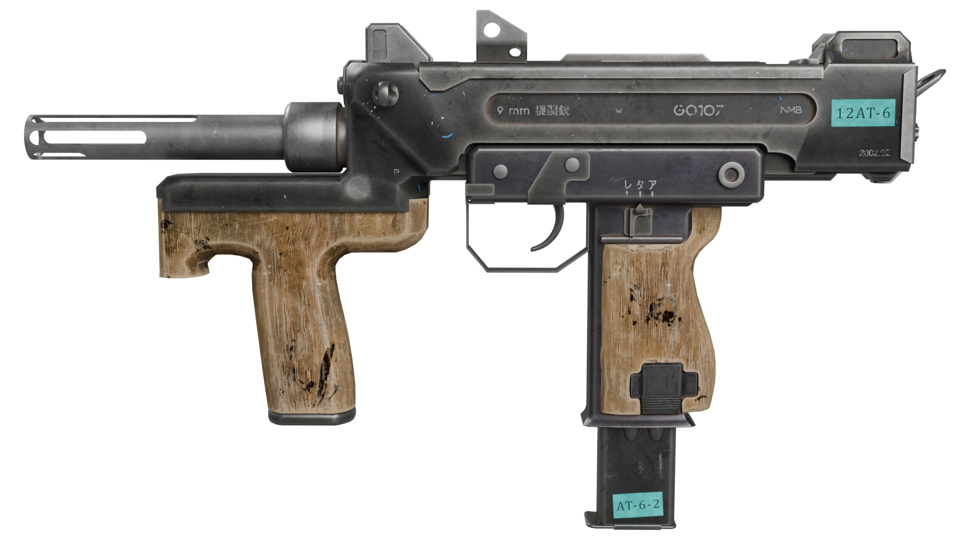 3D Minebea PM-9 - TurboSquid 2215950