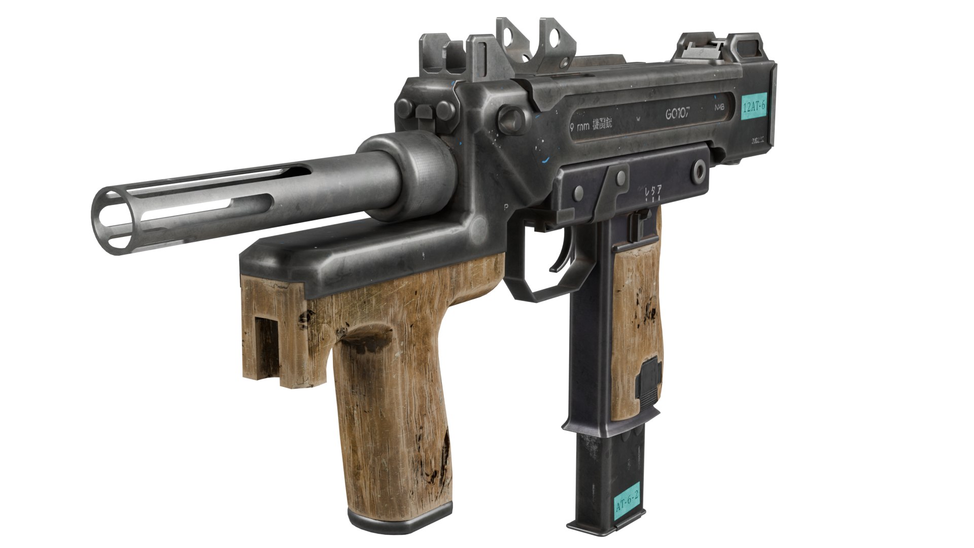 3D Minebea PM-9 - TurboSquid 2215950