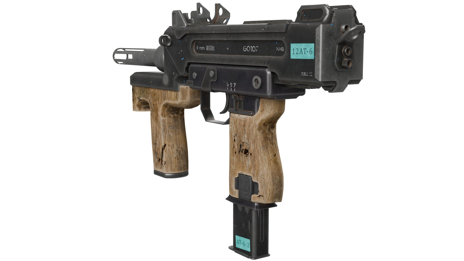 3D Minebea PM-9 - TurboSquid 2215950