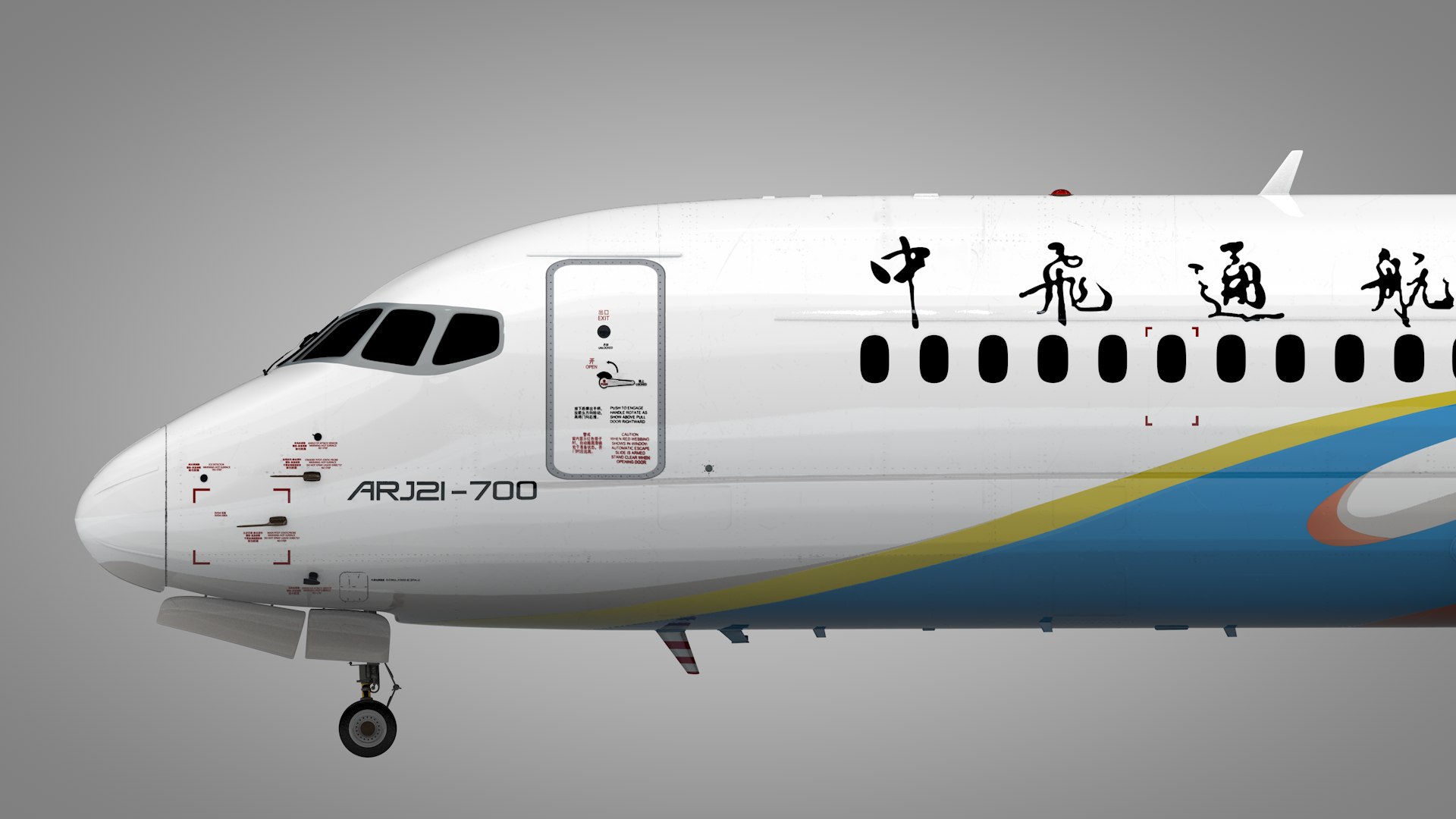 3D China Flight General Aviation Company CFGAC COMAC ARJ21-700 L1905 ...