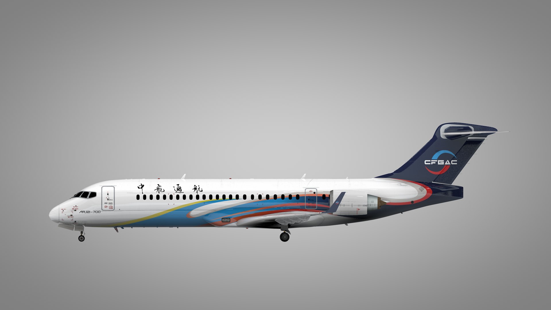 3D China Flight General Aviation Company CFGAC COMAC ARJ21-700 L1905 ...