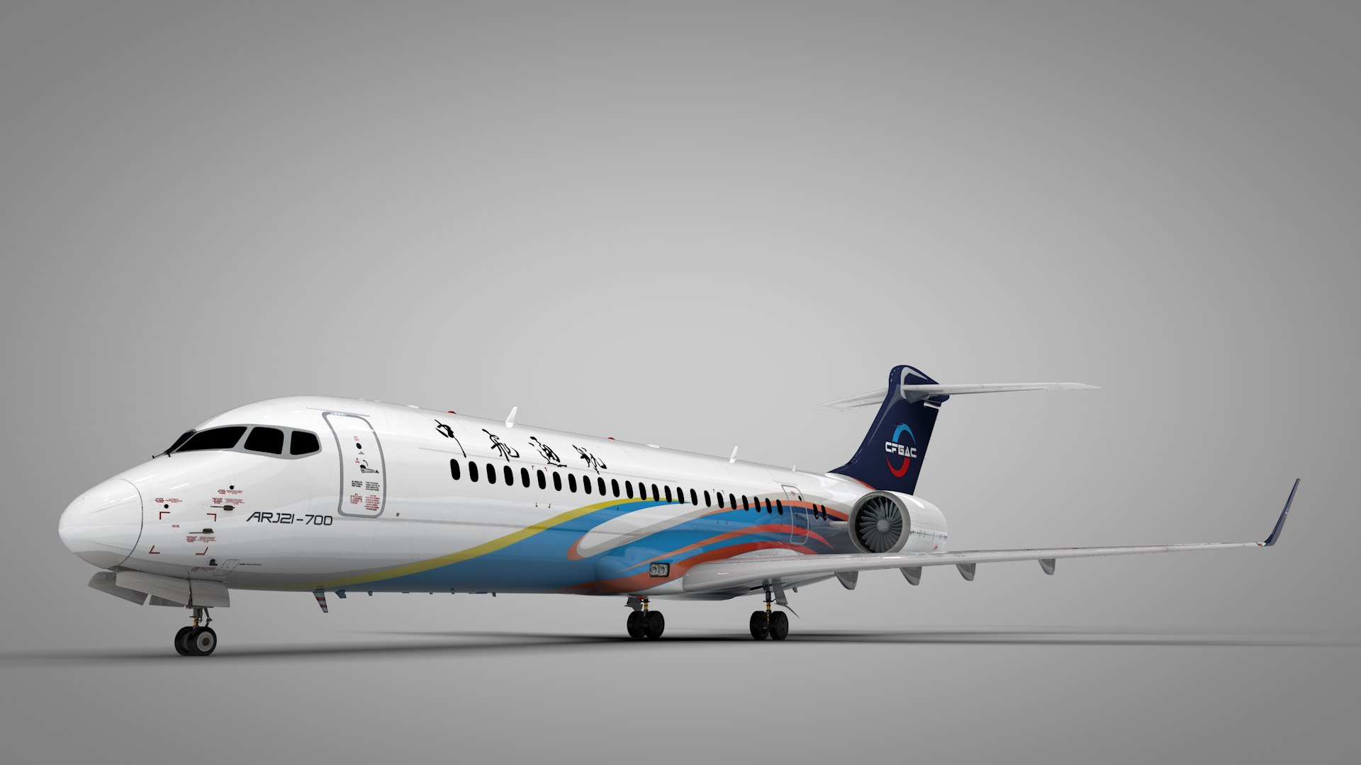 3D China Flight General Aviation Company CFGAC COMAC ARJ21-700 L1905 ...