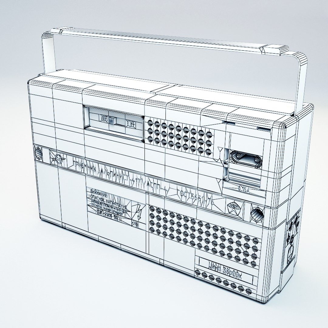 3d Max Receiver Ussr