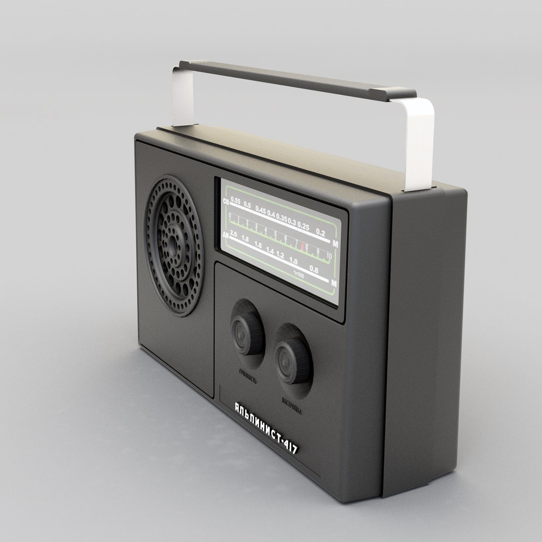 3d Max Receiver Ussr