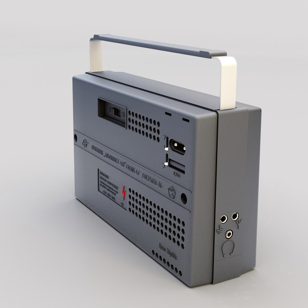3d Max Receiver Ussr
