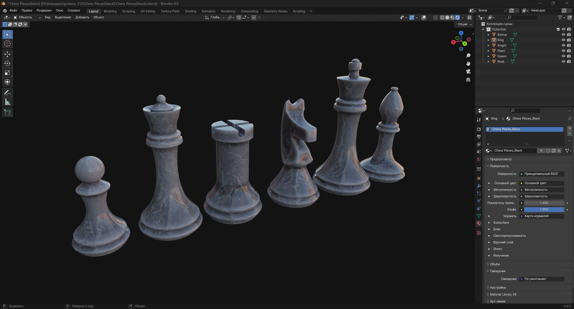 3D Chess Pieces - TurboSquid 2184254