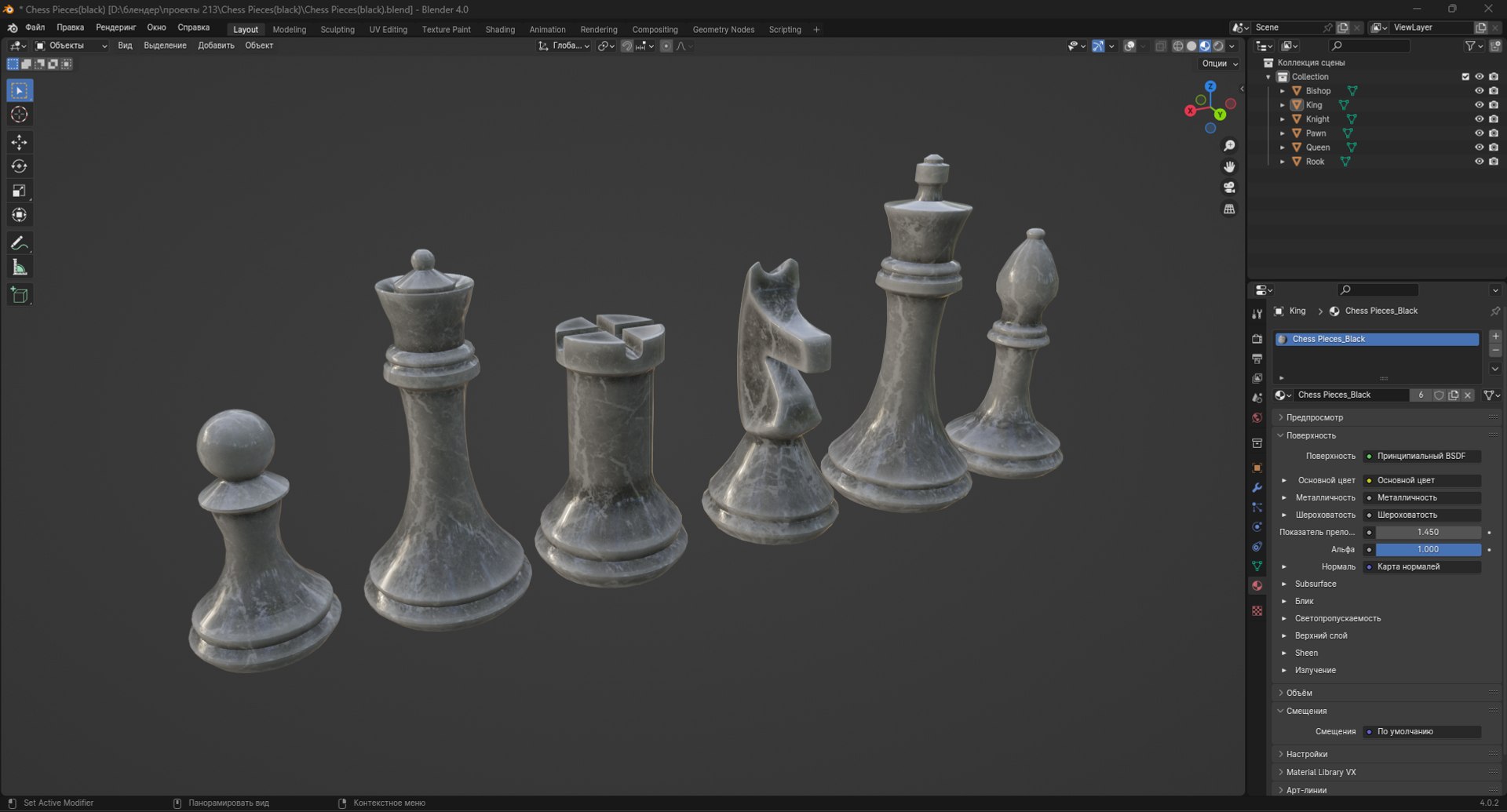 3D Chess Pieces - TurboSquid 2184254