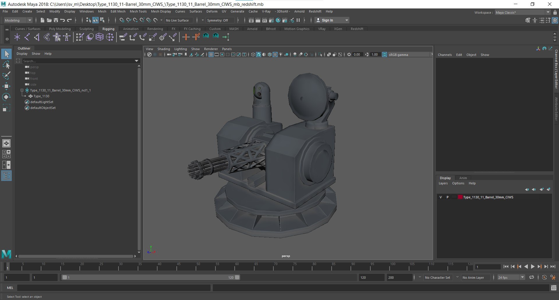 Type 1130 11-Barrel 30mm CIWS 3D Model - TurboSquid 2362536
