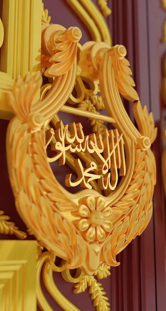 Door Of Nabawi Mosque Bab Al-Rahmah Model - TurboSquid 2242308