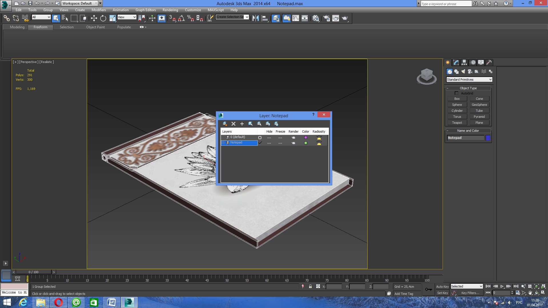 Notebook Paper Metal 3D Model | 1142572 | TurboSquid