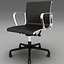 Max Office Chair