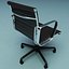 Max Office Chair