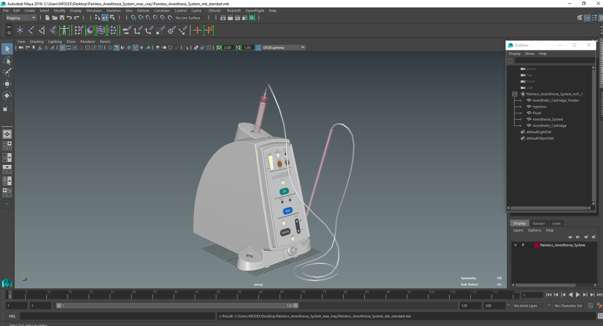 Painless Anesthesia System 3D - TurboSquid 2193387