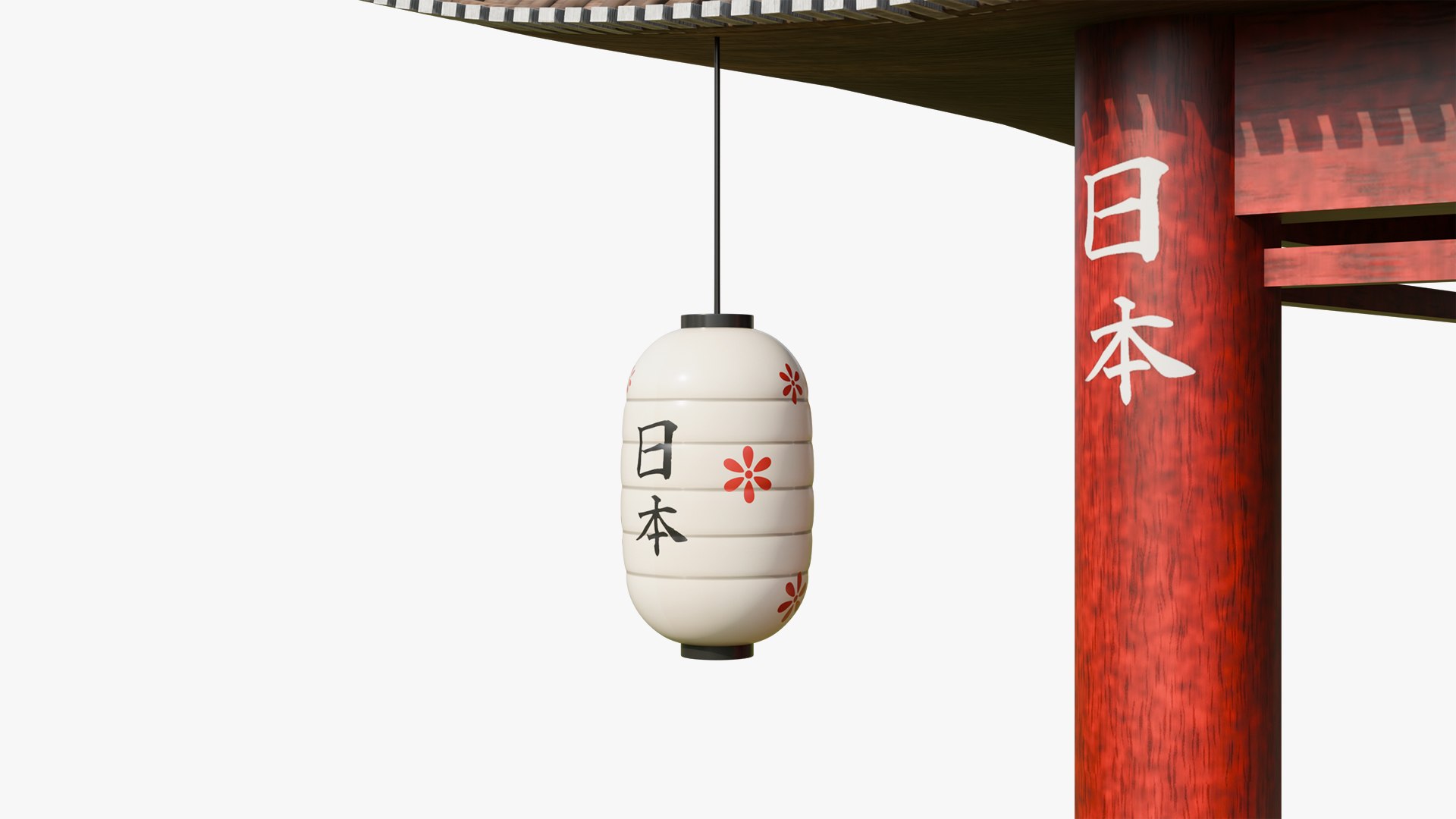 3D Japanese Traditional Tent Model - TurboSquid 2332236