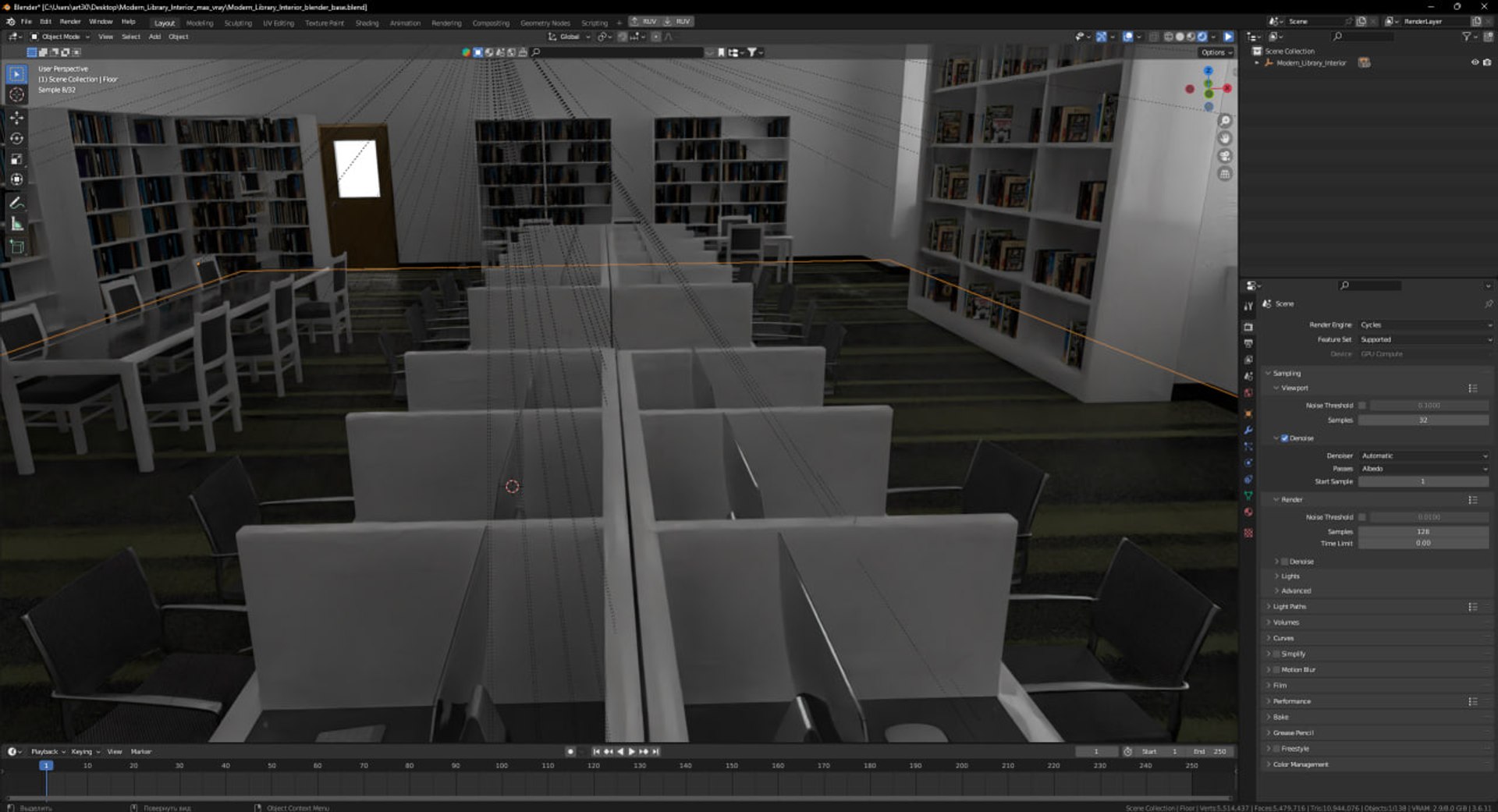 3D Modern Library Interior Model - TurboSquid 2382928
