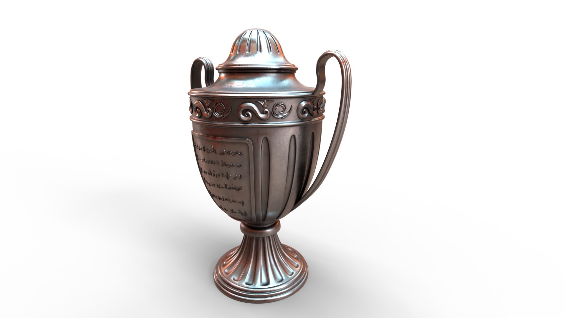 Stylised Cup 3D - TurboSquid 1805072