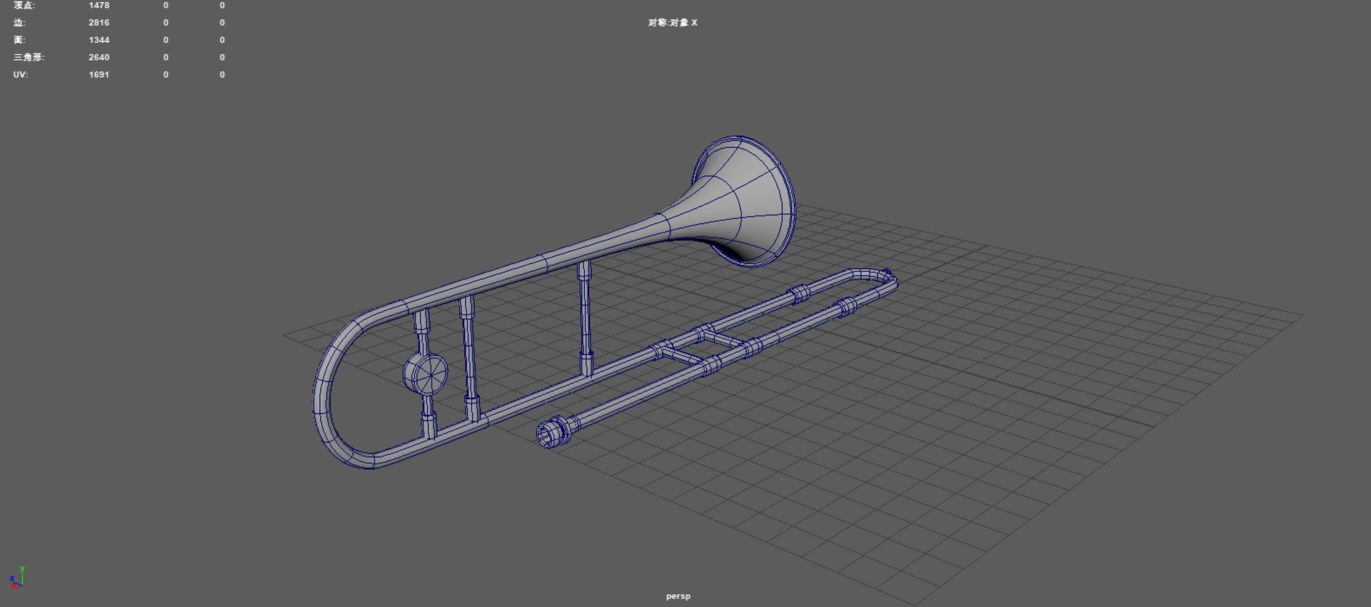 Trombone Symphony Orchestra Jazz Music Classical Instrument Band brass ...